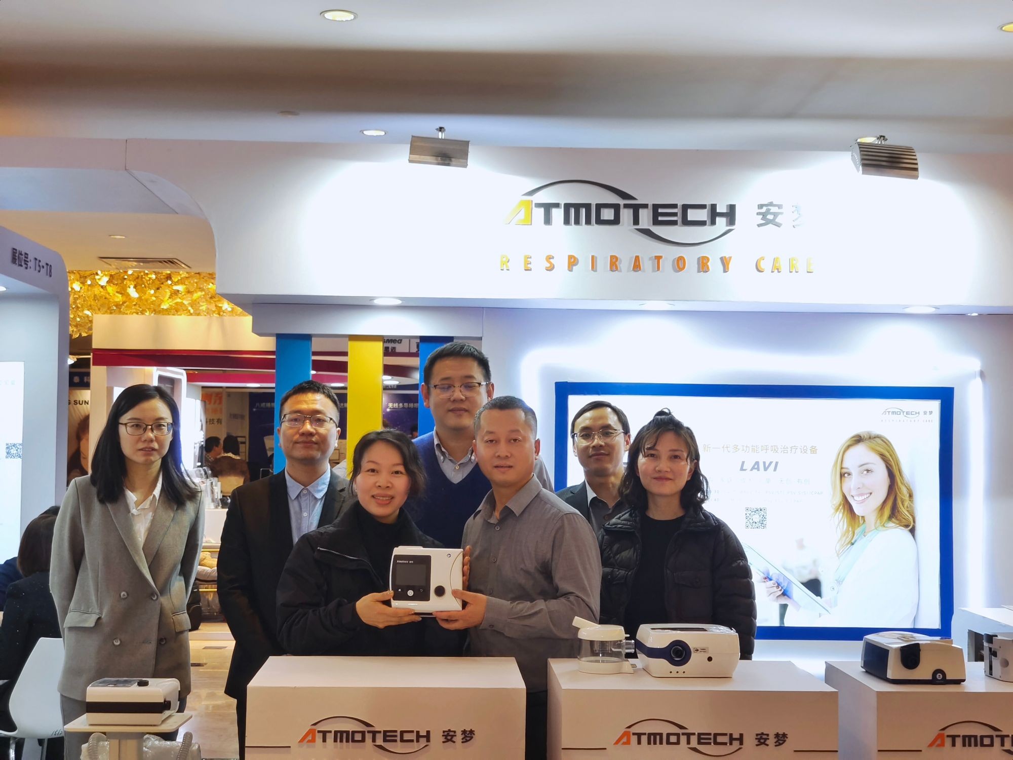安梦-安梦医疗，安梦呼吸机，德国安梦，Atmotech，HOFFRICHTER